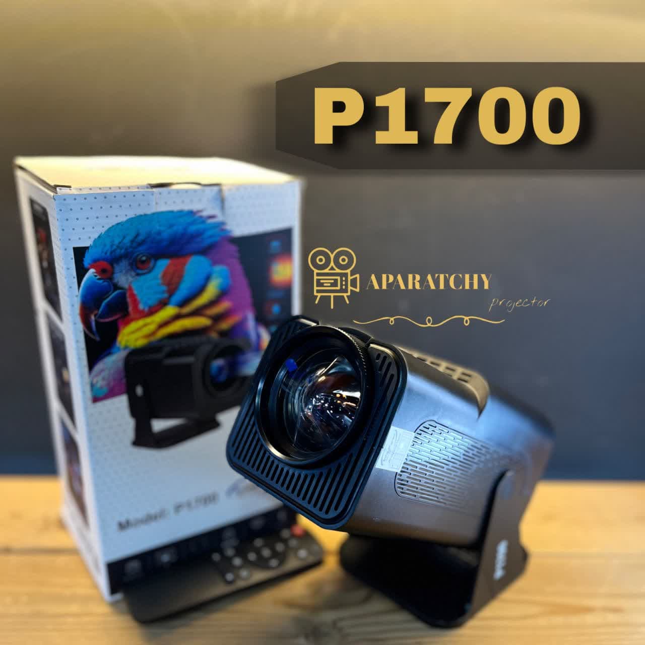 ویدیو پروژکتور برند: P1700 - APARATCHY